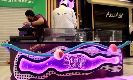 ALIEN DOUGH - CITY STARS & MALL OF ARABIA